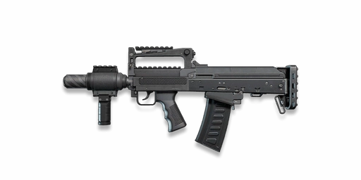Weapons | Dandegate.net